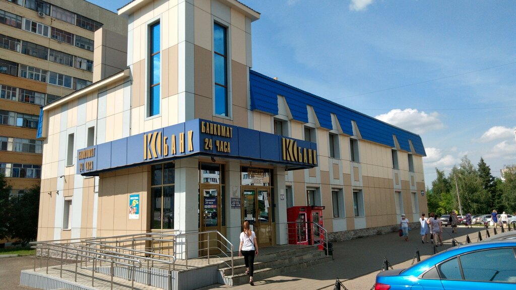 Banka KS Bank, Saransk, foto