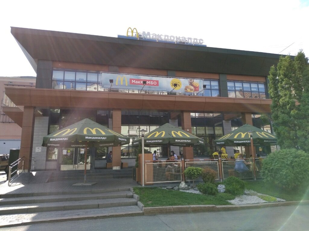 Kafe McCafe, Samara, foto