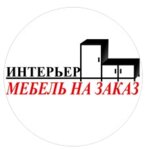 Interior plus (Oktyabrskaya ulitsa No:22), özel mobilya yapımı  Gorno‑Altaysk'tan