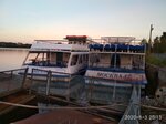 Jetty  (Tver Region, Kimry, naberezhnaya Volgi), i̇skele  Kimry'den
