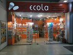 Ecola (Bogdana Khmelnitskogo Avenue No:137Т), lamba ve avize mağazaları  Belgorod'dan