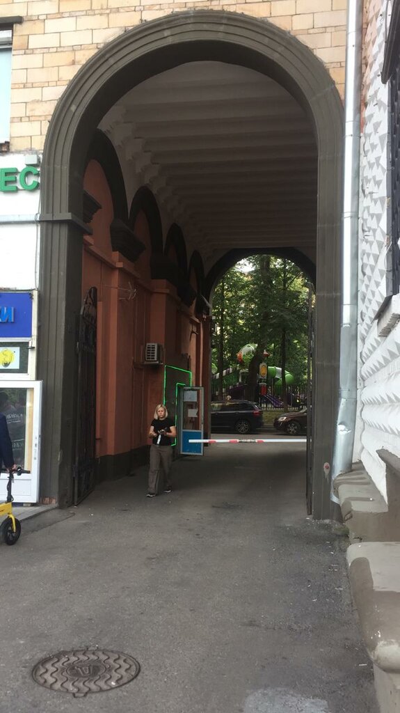 Telefon tamir servisi Re-Store. Services, Moskova, foto