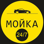 Cool. Moyka 24 (Shlisselburgskiy Avenue No:17Б), oto yıkama  Saint‑Petersburg'dan