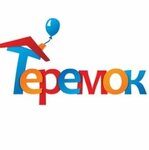 Teremok (Bogatyrskiy Avenue No:24к1), anaokulları  Saint‑Petersburg'dan