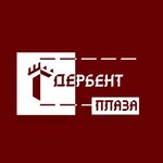 Derbent Plaza (ulitsa Salmana No:71Б), alışveriş merkezleri  Derbent'ten