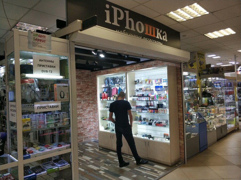 Cep telefonu aksesuarları Айфошка iPhoшка, Krasnoyarsk, foto