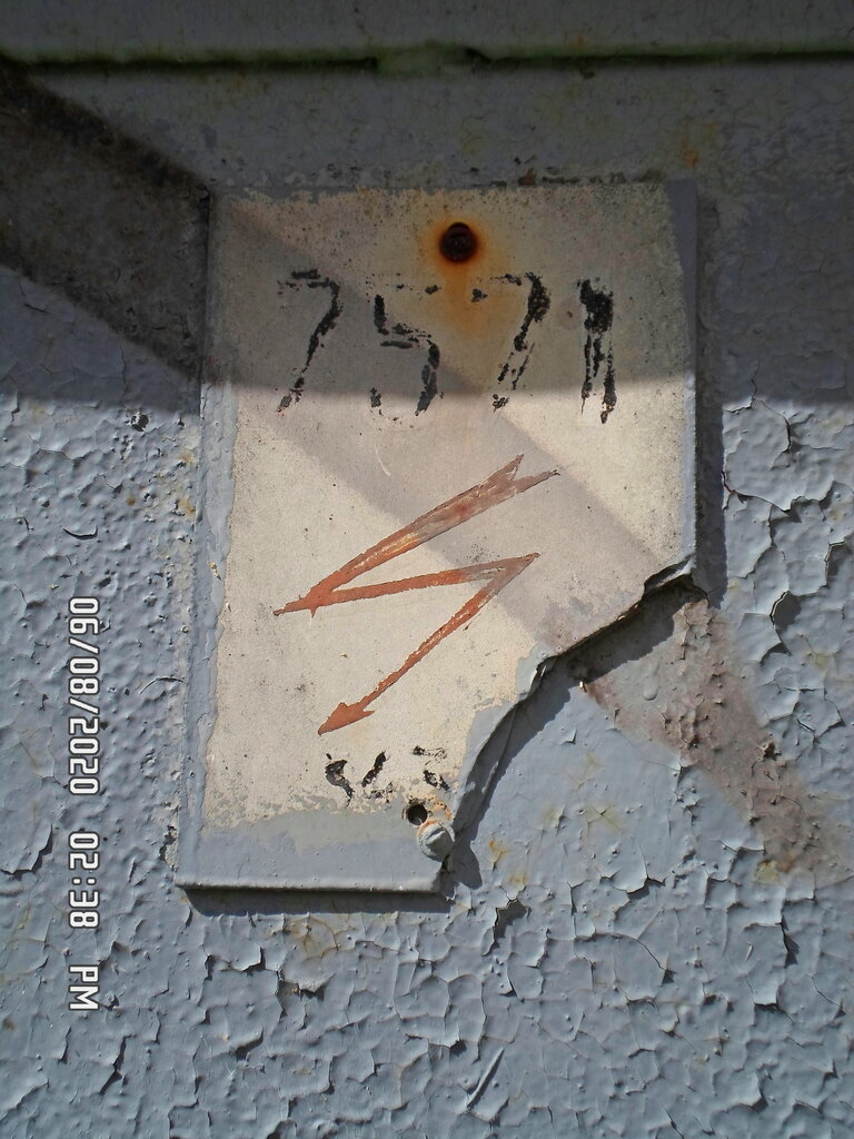 Mühendislik altyapısı Трансформаторная подстанция № 7571, Saint‑Petersburg, foto