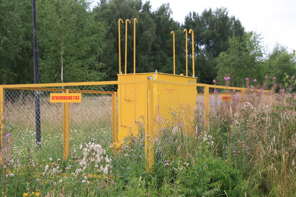 Mühendislik altyapısı Газораспределительный пункт, Yaroslavskaya oblastı, foto