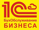 Бухгалтерское обслуживание бизнеса (Ostrovskogo Street No:20), muhasebeciler  Ulyanovsk'tan