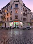 Lipsia Apotheke (Saxony, Stadt Leipzig, Kochstraße), eczaneler  Leipzig'den