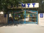 Kindergarten No. 371, Zarnigor (Tashkent, Yashnabad City District, Kuylyuk-Markaz Residential Area), anaokulları  Taşkent'ten