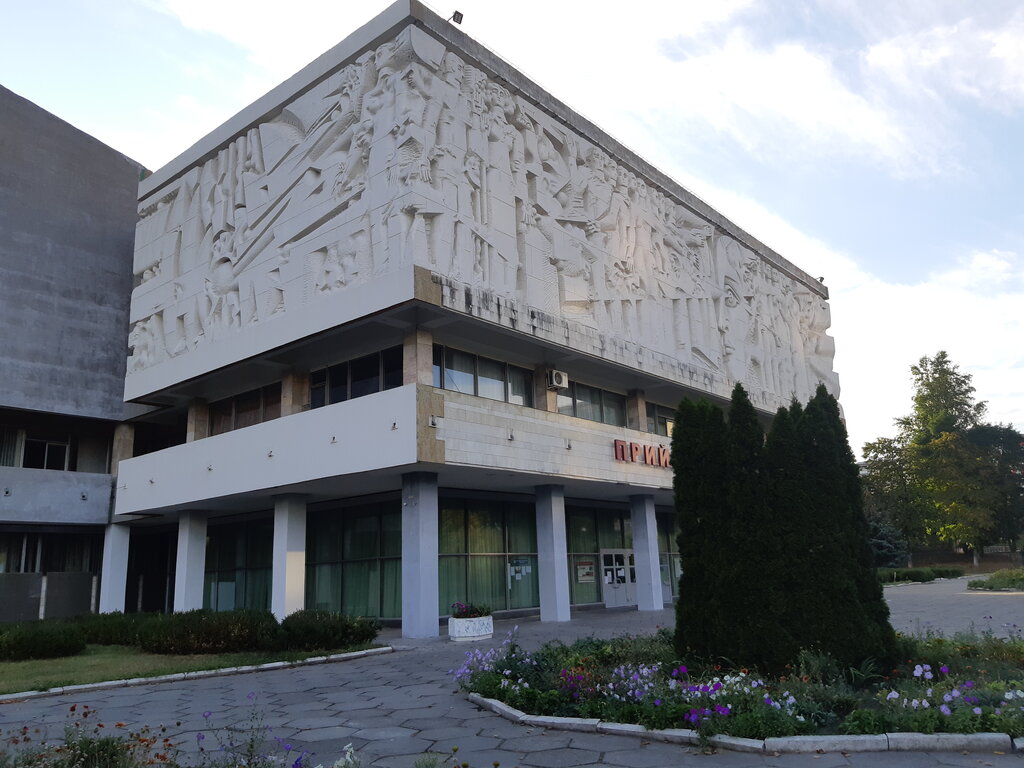 Üniversiteler Kiyevsky natsionalny universitet im. Tarasa Shevchenko Mekhaniko-matematichesky fakultet, Kiev, foto