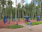 Sports ground (Republic of Bashkortostan, Belebey), spor alanı  Belebey'den