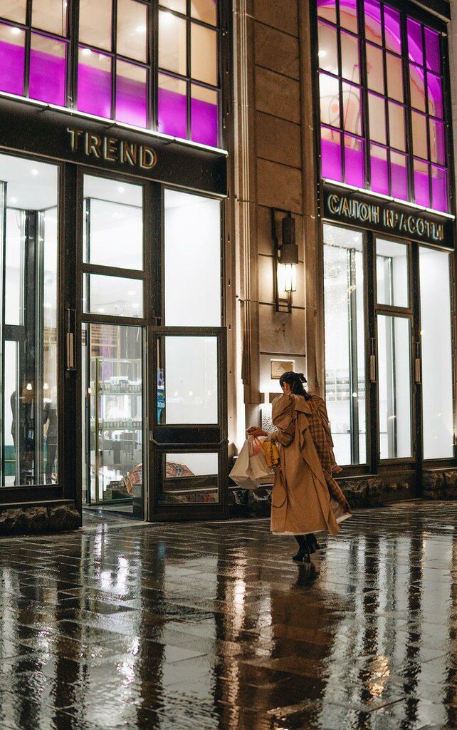 Güzellik salonu Trend Beauty Art, Moskova, foto