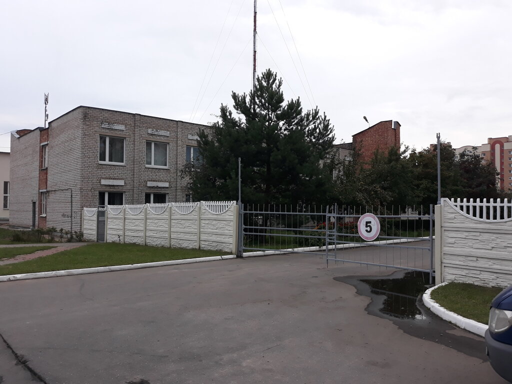 Üniversiteler УО БГАТУ, кафедра практической подготовки студентов, Minskaya oblastı, foto