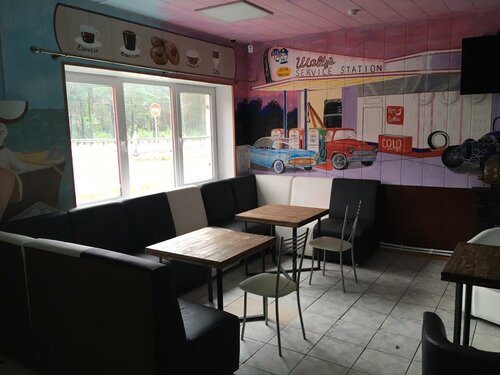 Kafe Cafe, Tverskaya oblastı, foto
