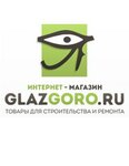 Glazgoro (Cherkasskaya Street No:10), isı yalıtım malzemeleri  Yekaterinburg'dan