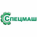 SpetsMash (Ryabinovaya Street No:26с1), i̇nşaat ekipmanı kiralama  Moskova'dan