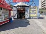 Киоск по продаже мясной продукции (Krasnoyarskaya Street No:32к2), kasap, şarküteri  Novosibirsk'ten