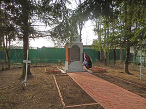 Погибшим в Великой Отечественной войне 1941-1945 гг. жителям деревни Прокшино (Moscow, Novomoskovskiy Administrative Okrug, Kommunarka District, kvartal № 32), anıt, heykel  Moskova'dan