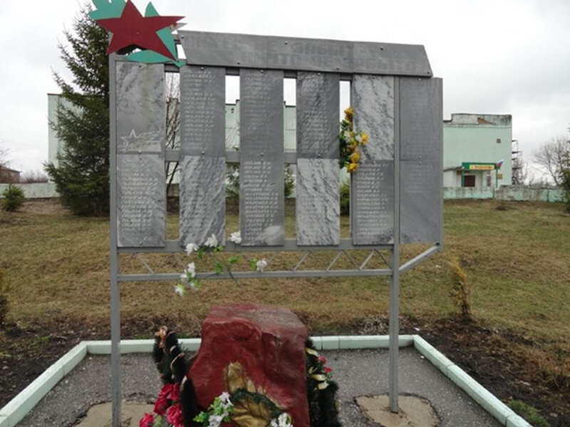 Anıt levhası, anıt taş Памятный знак с именами погибших в Великой Отечественной войне, Penzenskaya oblastı, foto