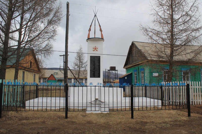 Anıt, heykel Воинам-землякам, участникам Великой отечественной войны, Buriatya, foto