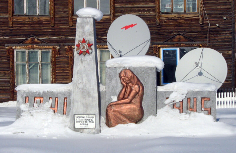 Anıt, heykel Участникам Великой Отечественной войны, Krasnoyarski krayı, foto