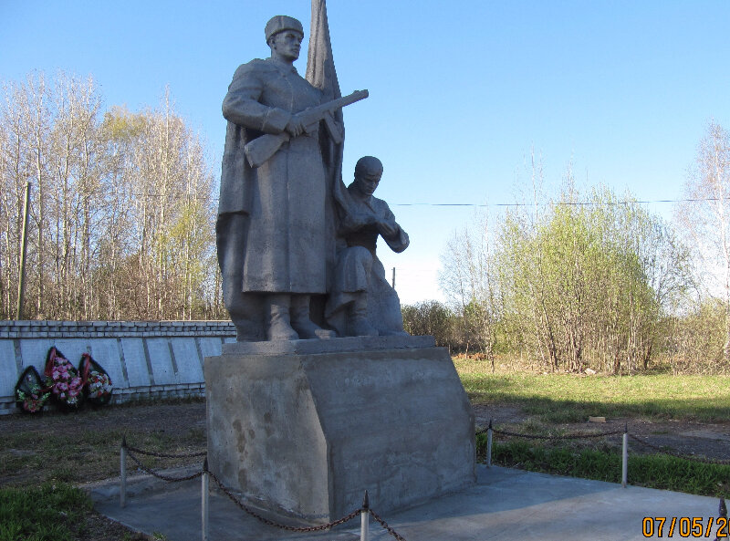 Anıt, heykel Воинам-освободителям 1941-1945 годов, Kirovskaya oblastı, foto