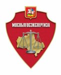 Mosoblgosekspertiza (Stroiteley Boulevard No:4к1, Krasnogorsk), i̇nşaat ekspertizi  Krasnogorsk'tan