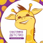 Schastlivoye Detstvo (Patriotov Avenue No:1Е), anaokulları  Voronej'den