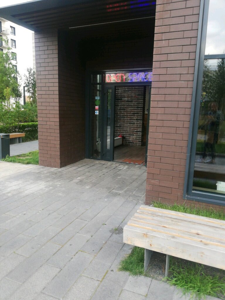 Kafe Space X, Moskova, foto