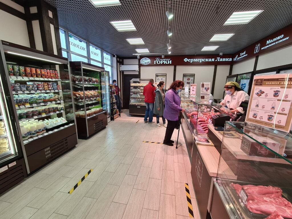 Market Ближние Горки, Moskova, foto