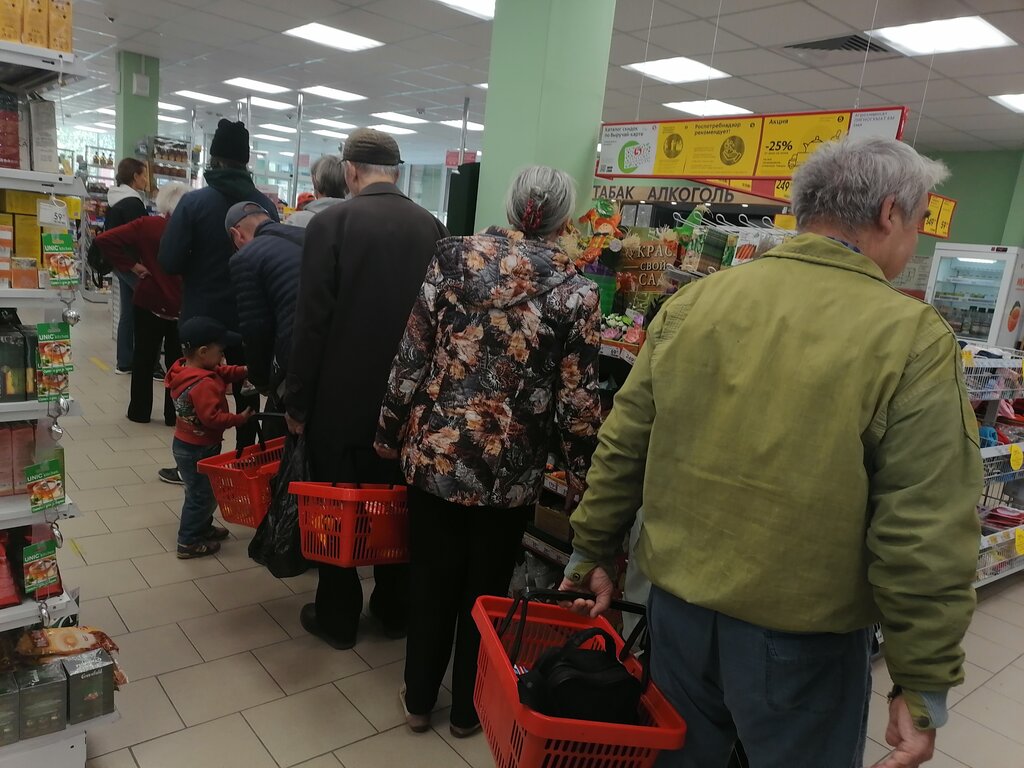 Süpermarket Pyatyorochka, Miass, foto