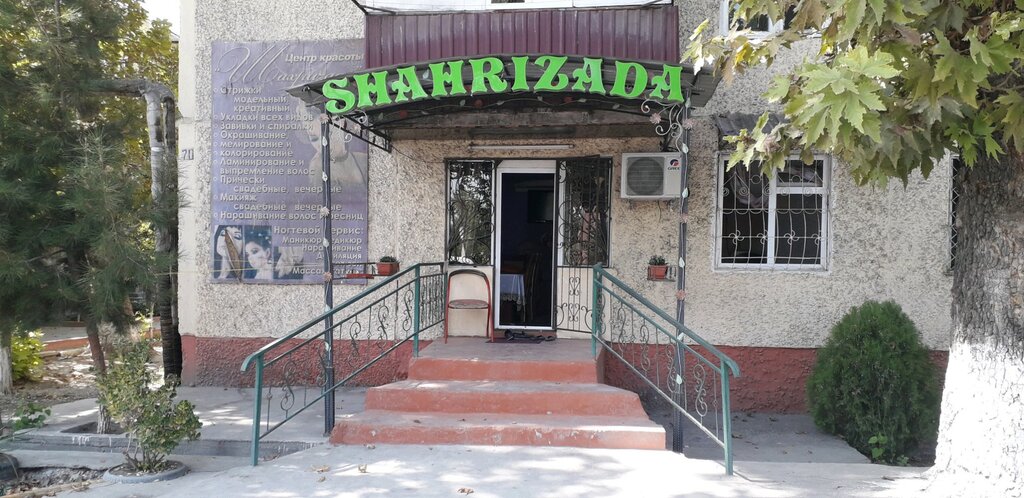 Güzellik salonu Shahrizada, Fergana, foto