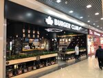 Burger Club (Obyezdnaya ulitsa No:32), fast food  Briansk'tan