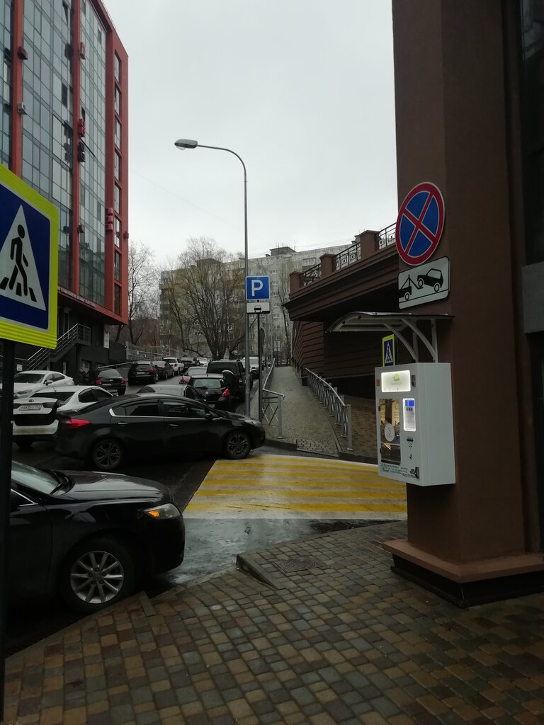 Su satışı Живая вода, Nijni Novgorod, foto