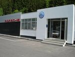 Rudi Lins GesmbH & Co Kg (Vorarlberg, Bludenz, Gantschierstraße, 66), kamyon ve ağır vasıta satış ve servis firmaları  Vorarlberg'den