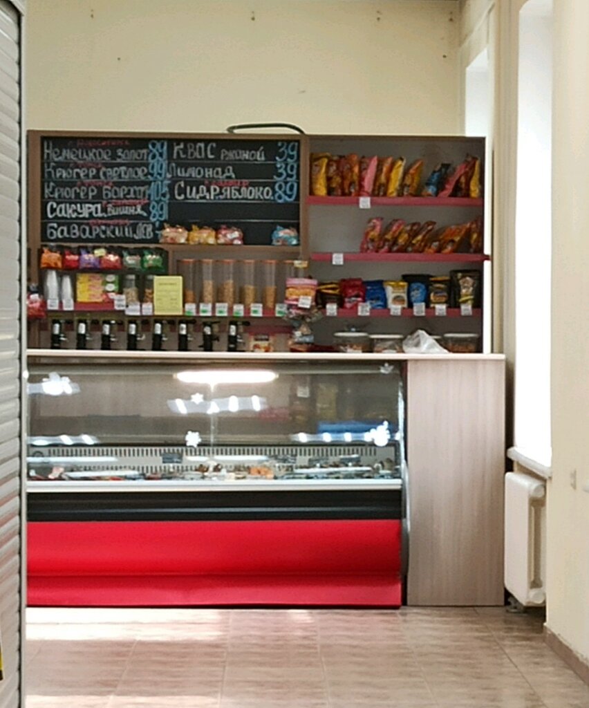 Bira dükkanı Бочкари, Kemerovo, foto