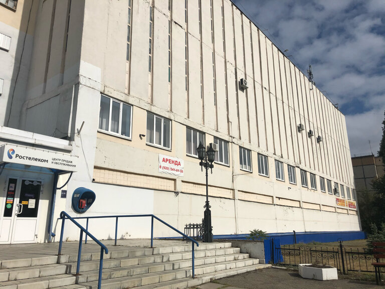 Sürücü kursları Автошкола на Советской, Griazi, foto