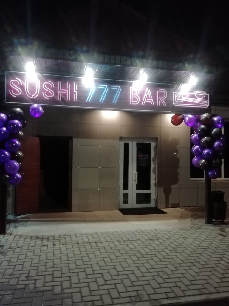Suşi restoranı SushiBar 777, Rasskazovo, foto
