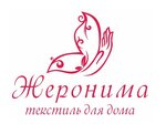 Zheronima (1st Varshavsky Drive No:2с6), ev tekstili mağazaları  Moskova'dan