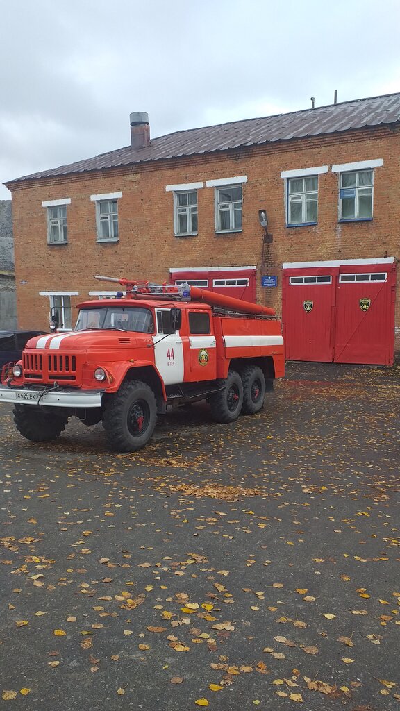 i̇tfaiye Пожарная часть № 44, Hakasya, foto