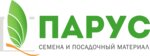 Magazin Parus (No:38, mikrorayon Makarenko), tohum satan yerler  Stariy Oskol'dan