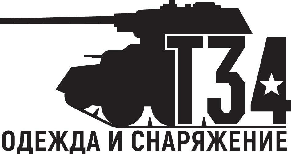 Kamp malzemeleri The t-34. Camouflage, Tver, foto