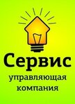 Servis (Chernyakhovskogo Street No:41), konut servisleri kuruluşları  Petrozavodsk'tan