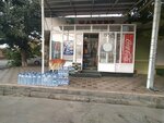 7up (Andizhan, Irgash Ashurov ko'chasi), market  Andican'dan