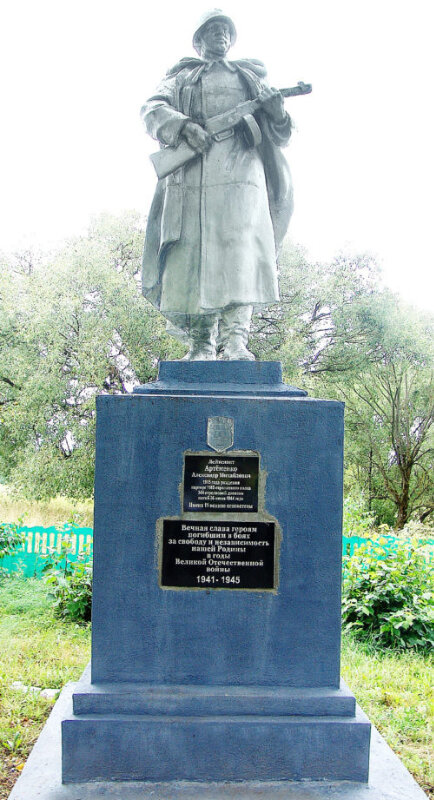 Anıt, heykel Братская могила, Mogiliovskaya oblastı, foto