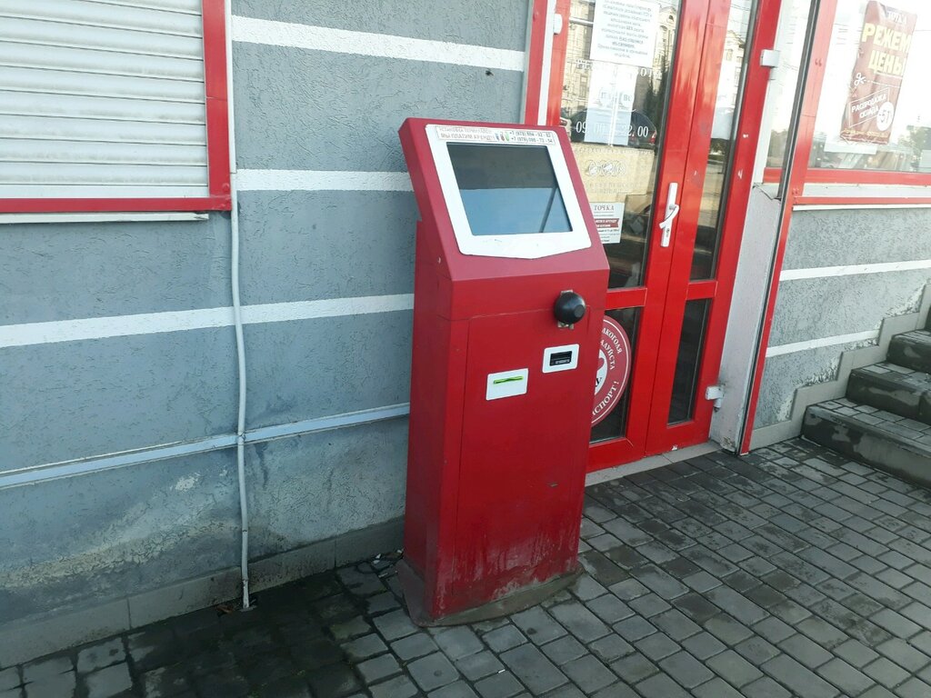 Ödeme terminali Payberry, Sevastopol, foto