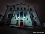 Дом масонов (Muzychny Lane No:5), turistik yerler  Minsk'ten