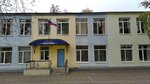 Detsky sad № 50 Severyanka, korpus 1 (Gafurova Street No:33), anaokulları  Ulyanovsk'tan